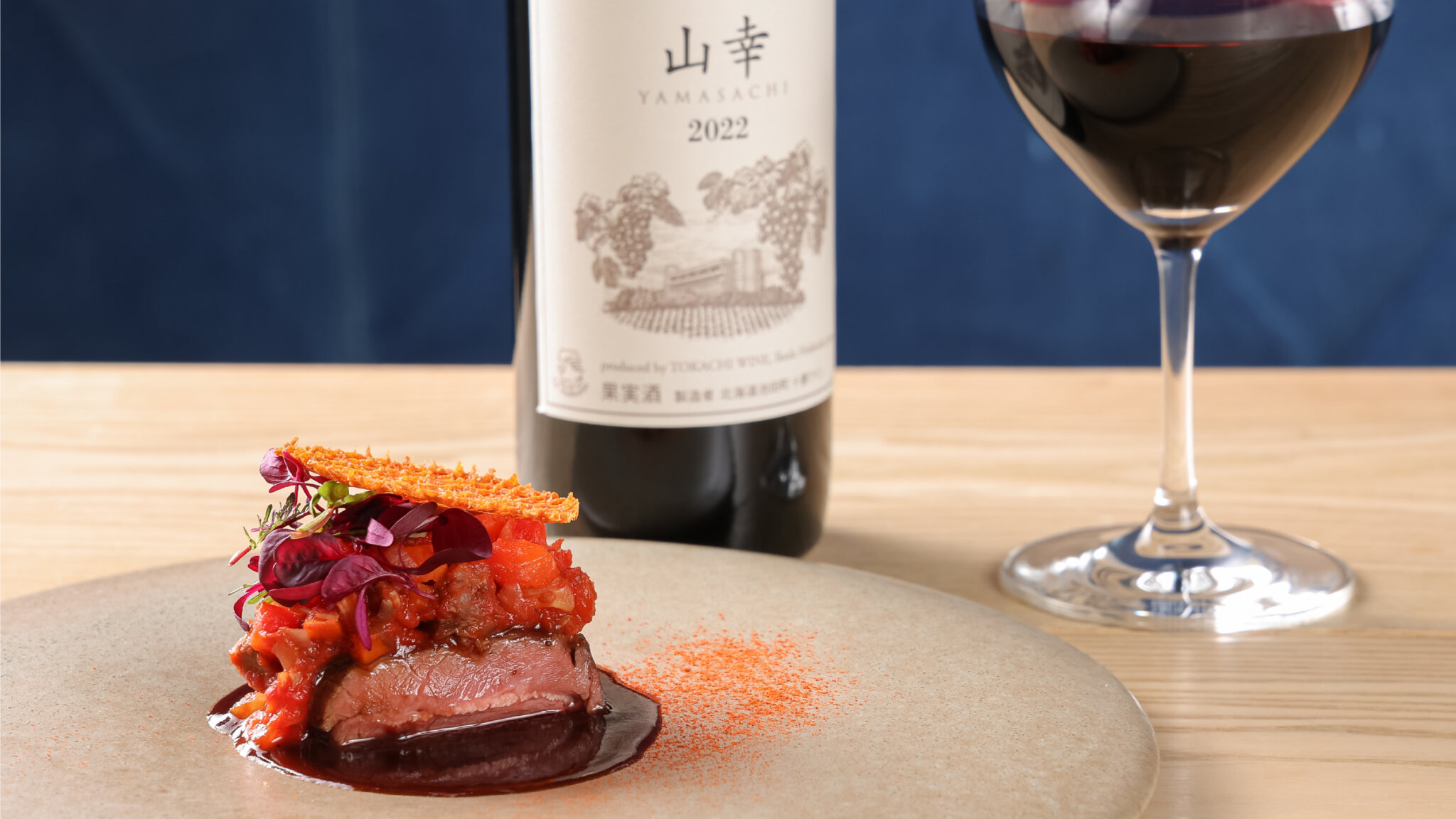 森彦のフレンチ DAFNE｜フレンチ｜ワイン｜MORIHICO.